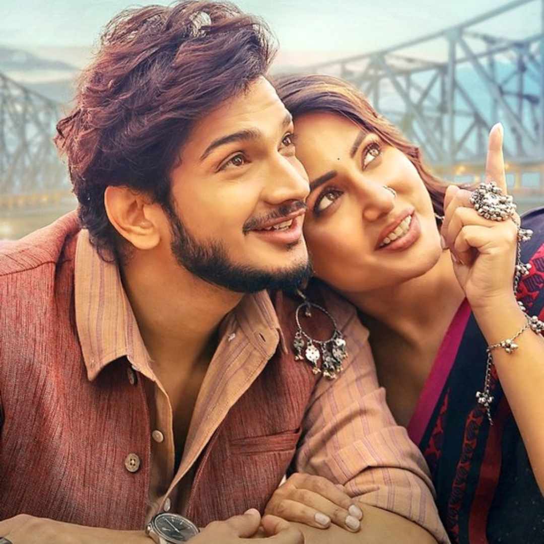 First-Look Poster Revealed: Munawar-Hina's "Halki Halki Si" Collaboration